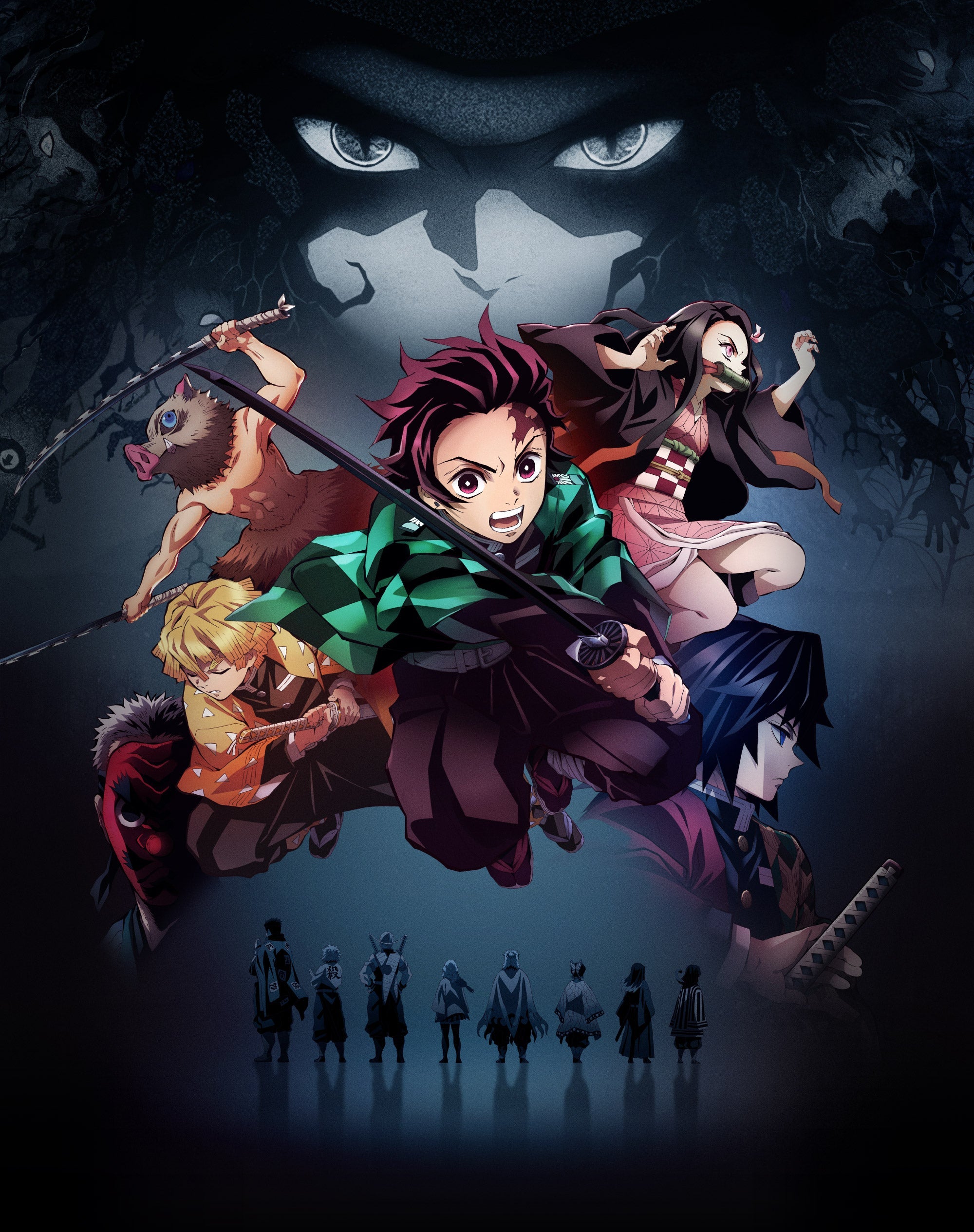 Demon Slayer – OKAMI STORE