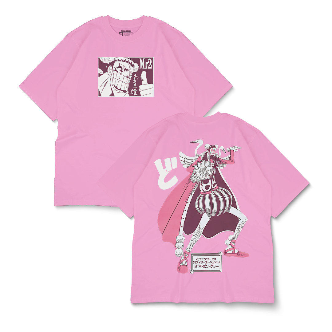 OP Bon Chan – OKAMI STORE